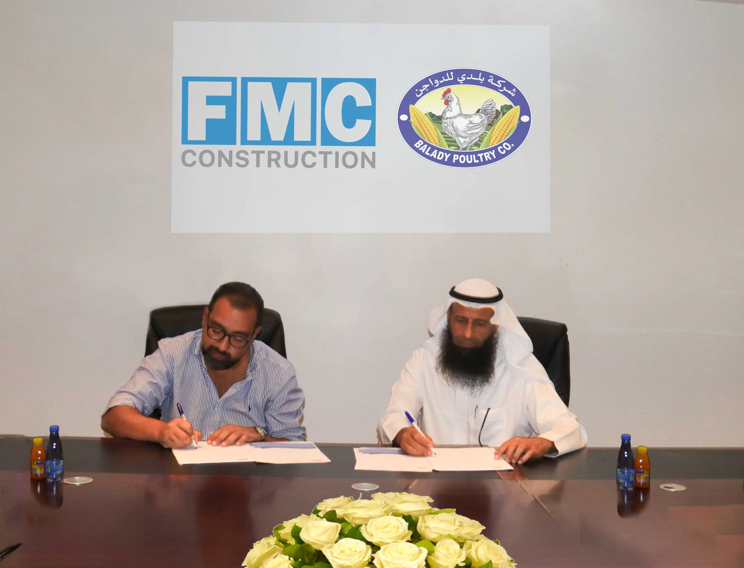 FMC Construction Co. - Professional Construction Services in Saudi Arabia